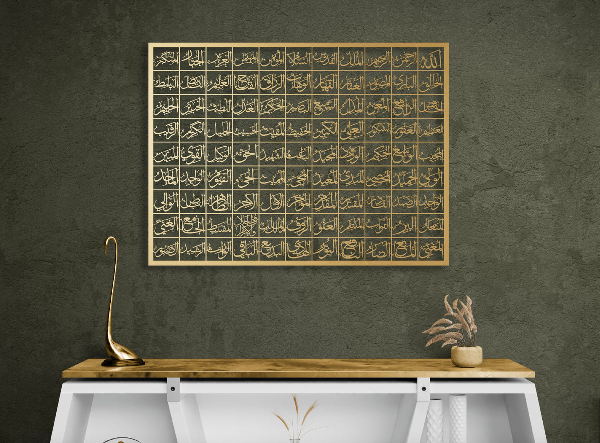 Large Metal 99 Names of Allah Islamic Wall Art Asmaul Husna – YOBESHO